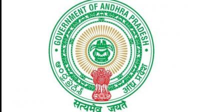 Andhra Police Logo